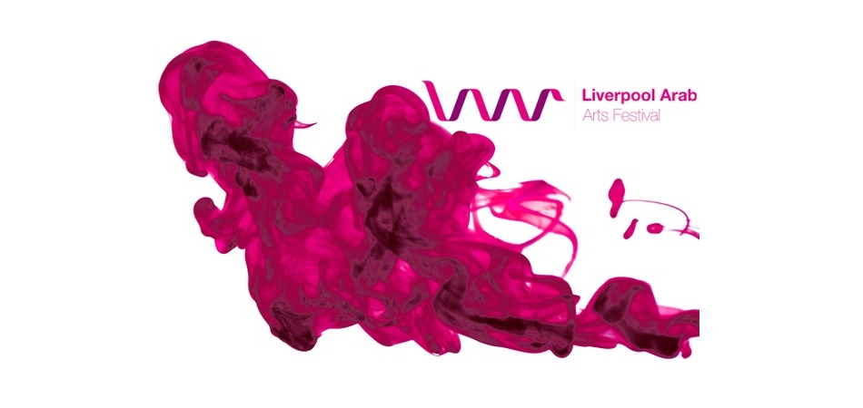 Fabbrica Europa » Archive Liverpool Arab Festival - Fabbrica Europa